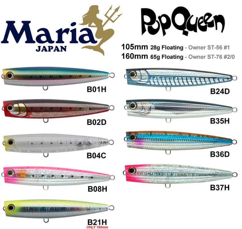 Maria Pop Queen Floating Popper 105mm – Hot Tackle