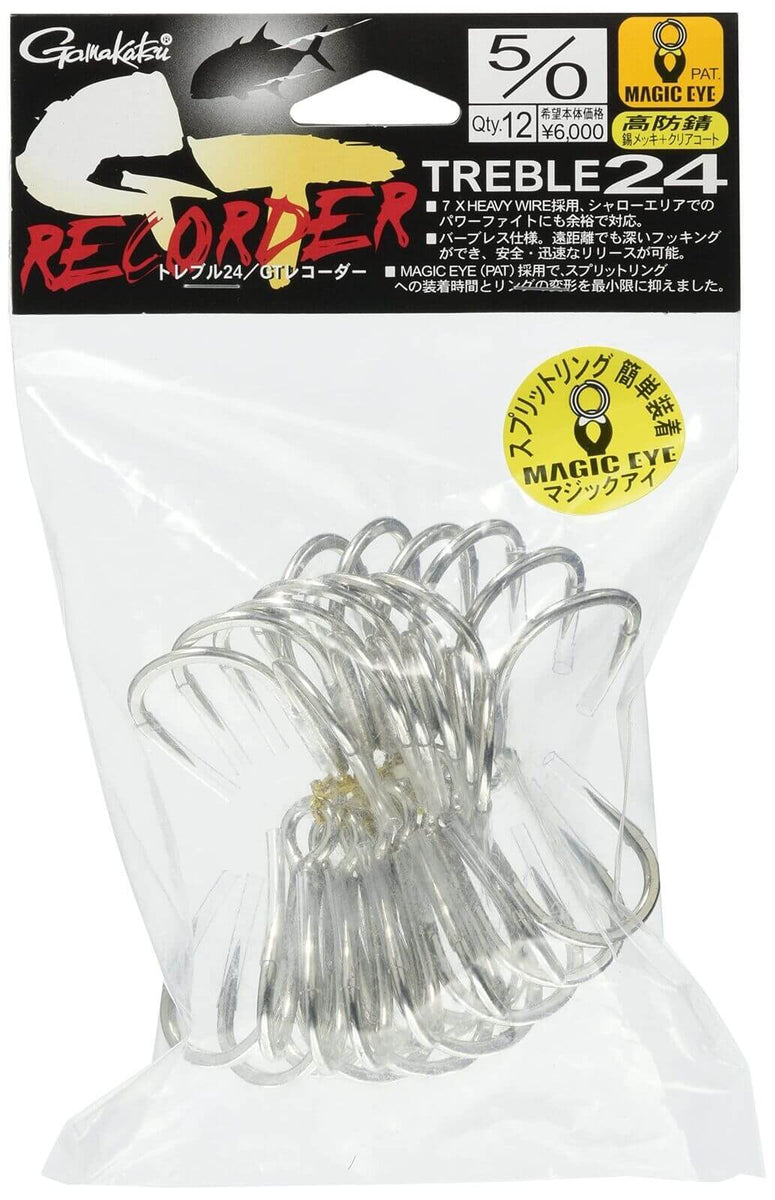 Gamakatsu GT Recorder Trebles Bulk Pack – Hot Tackle
